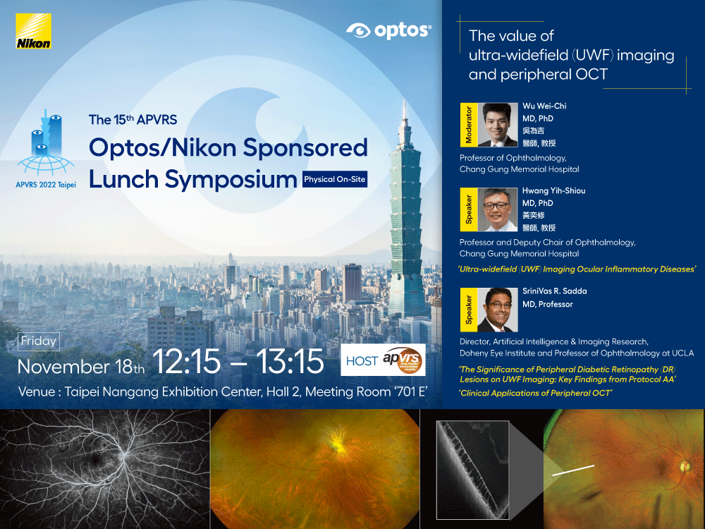 APVRS 2022 Taipei