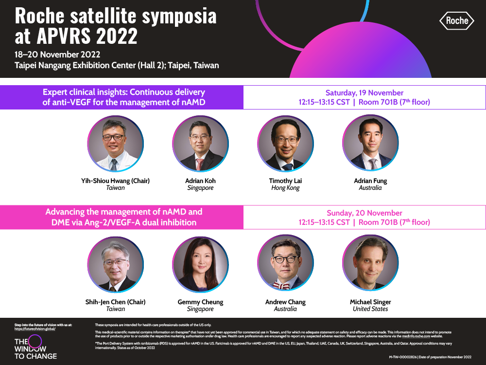 Exhibition Floor Plan – APVRS 2022 Taipei